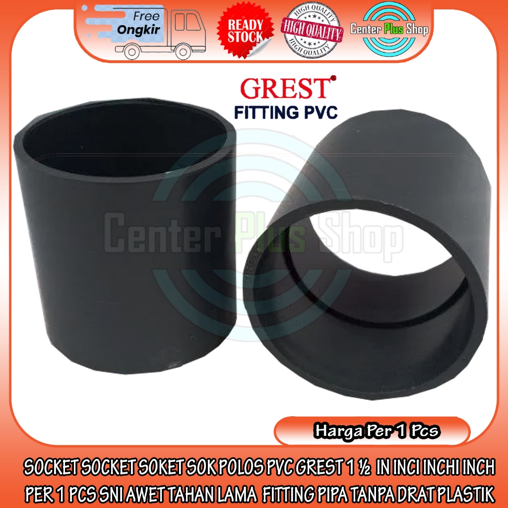Jual SOCKET SOCKET SOKET SOK POLOS PVC GREST SOCK FITTING SAMBUNGAN ...