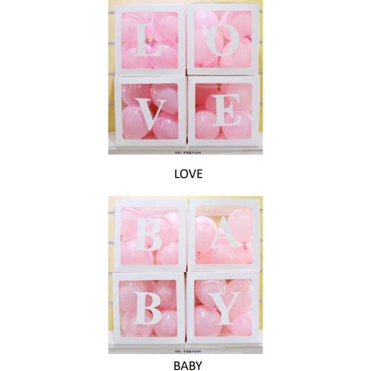 Jual Balon Box Transparent/Kotak Balon Dekorasi/Balonasia Box | Shopee ...