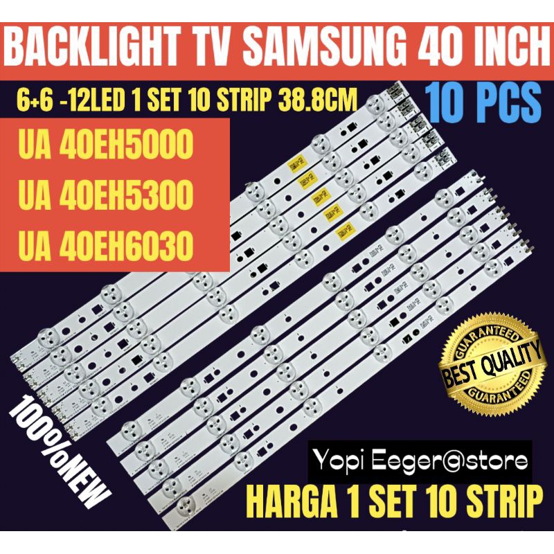 Jual BACKLIGHT TV LCD LED SAMSUNG 40 INCH UA-40EH5000- UA-40EH5300- UA-40EH6030 BACKLIGHT TV ...