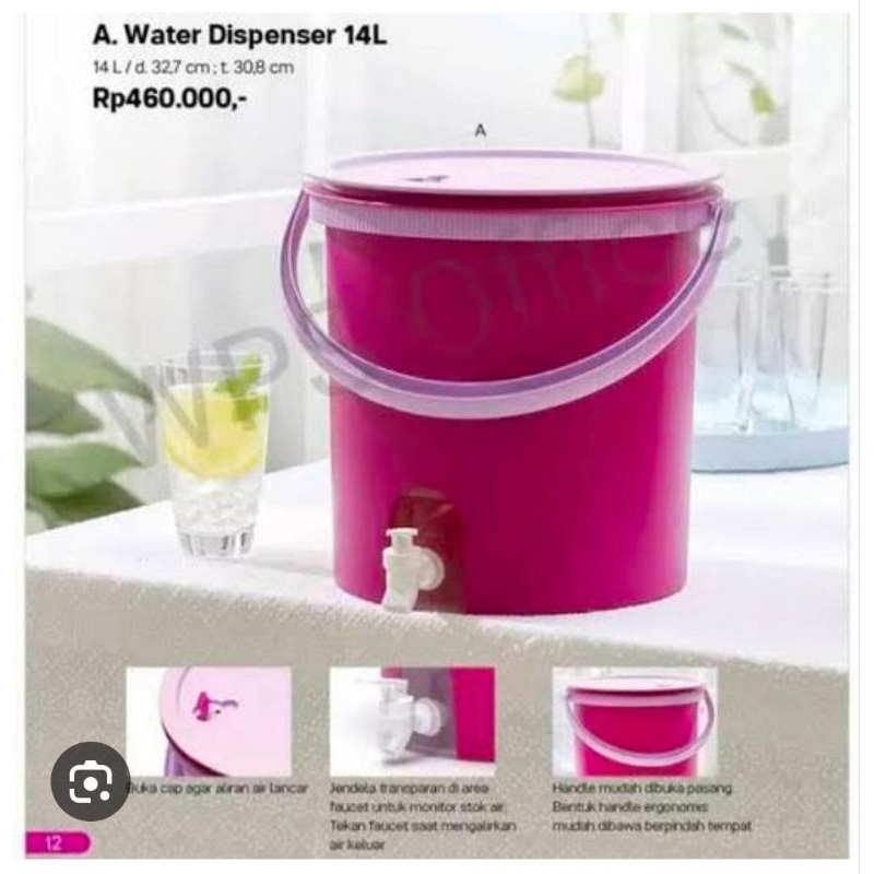 Jual Tupperware Dispenser 14 L Original | Shopee Indonesia