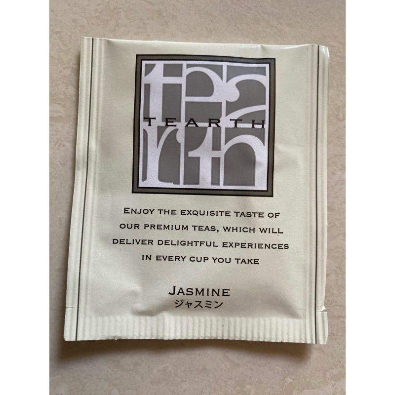 Jual Japanese tea TEARTH sachet /acai berry tea sachet / jasmine tea ...