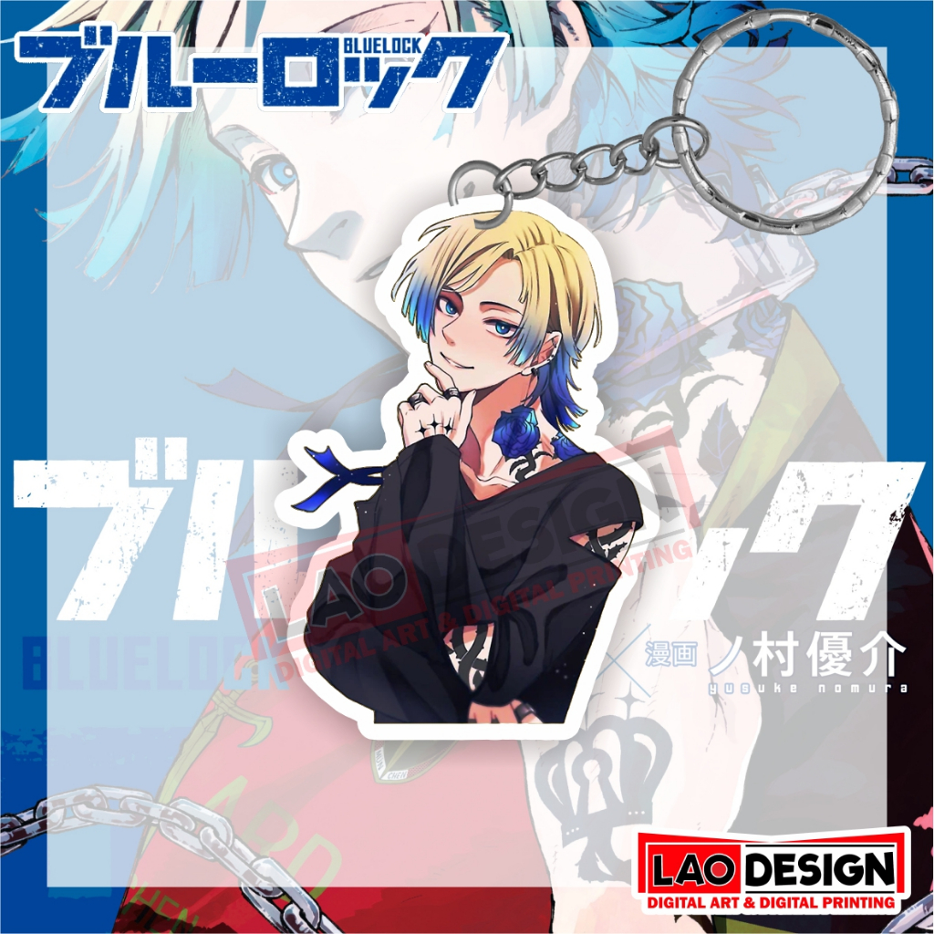 Jual Gantungan Kunci Michael Kaiser Blue Lock - Gantungan Kunci Blue ...