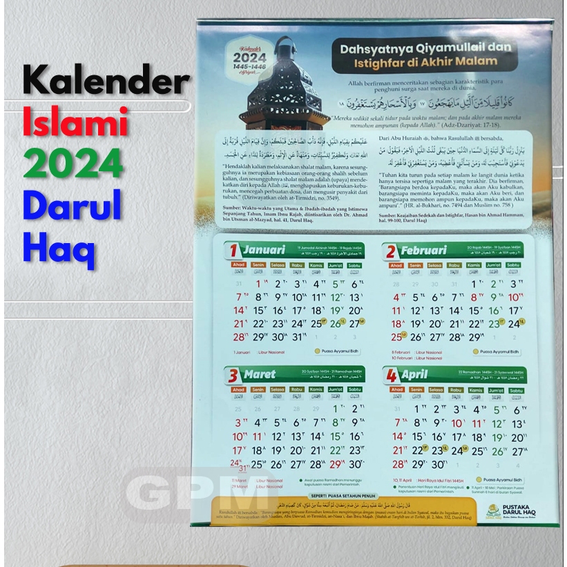 Jual Kalender Islami Darul Haq | Catur wulan | 35x50cm | Kertas Tebal ...