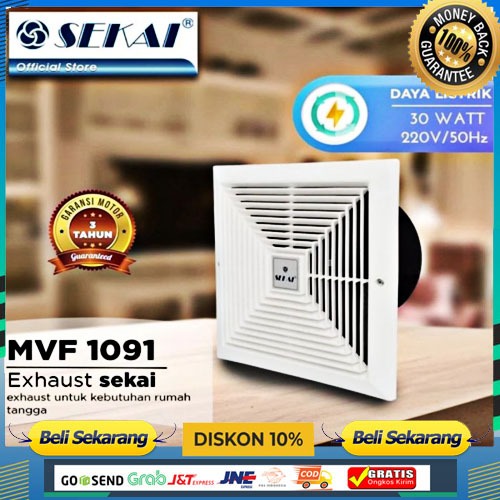 Jual Sekai Exhaust Fan 10 Inch MVF 1091- Kipas Angin Ceiling Plafon 10" ANTI KOROSI PROMO MURAH ...