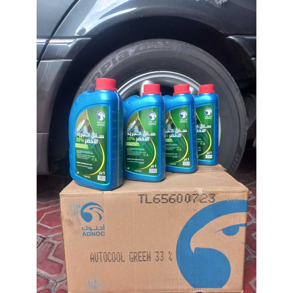 Jual Air Radiator Pendingin Radiator Adnoc Auto Cool Green Original ...