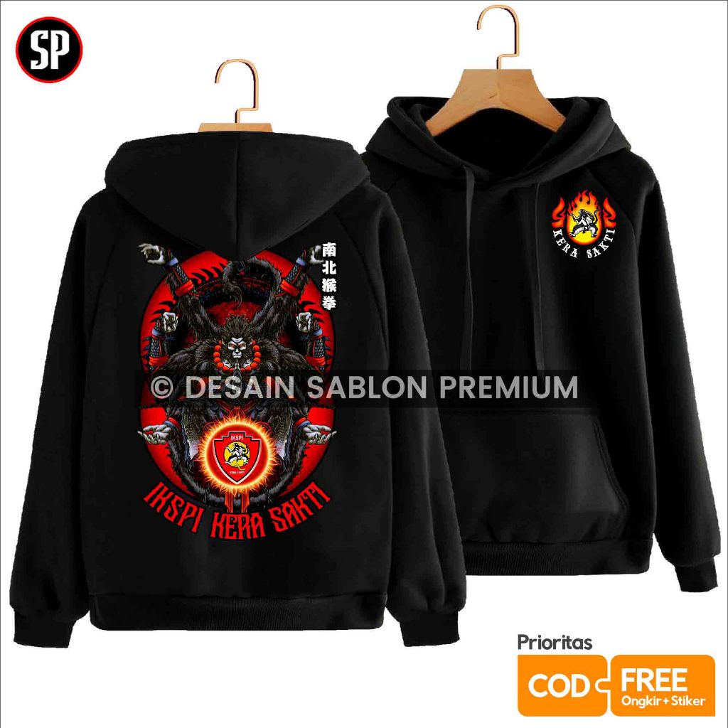 Jual Hoodie IKSPI Kera Sakti Distro Terbaru - Exlusive King of Monkey Master Kungfu - Kaos KS ...
