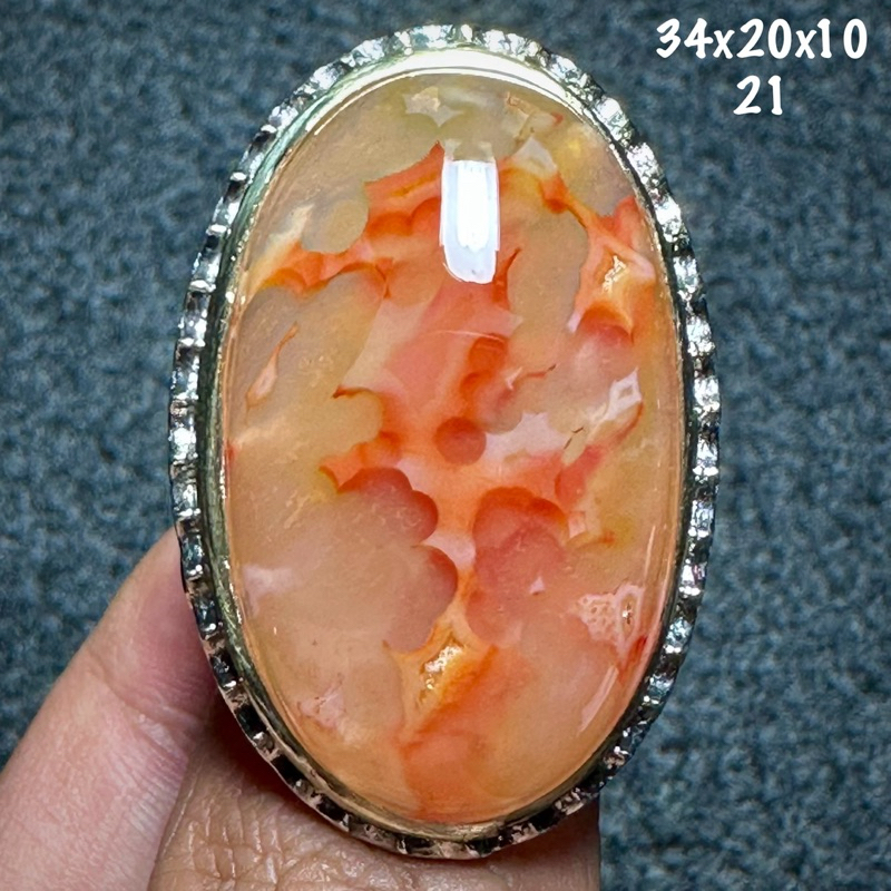 Jual Cincin Batu Akik Natural Yaman Chakra Api Jumbo Kristal (asli alam ...