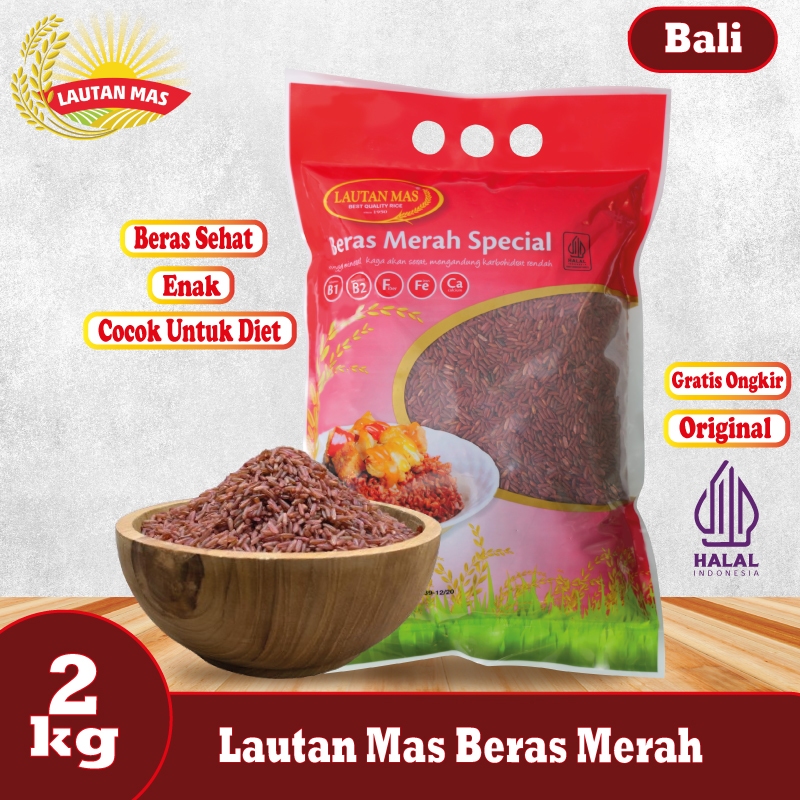 Jual Lautan Mas Beras Merah 2KG - BALI | Shopee Indonesia