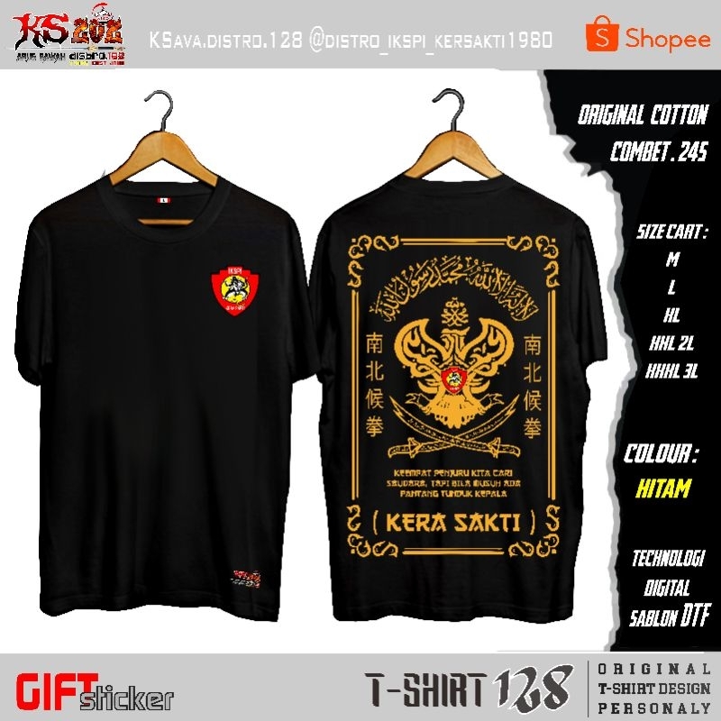 Jual KAOS IKSPI T-SHIRT 128 KERA SAKTI (Wajib KTA/Chat Toko) | Shopee Indonesia