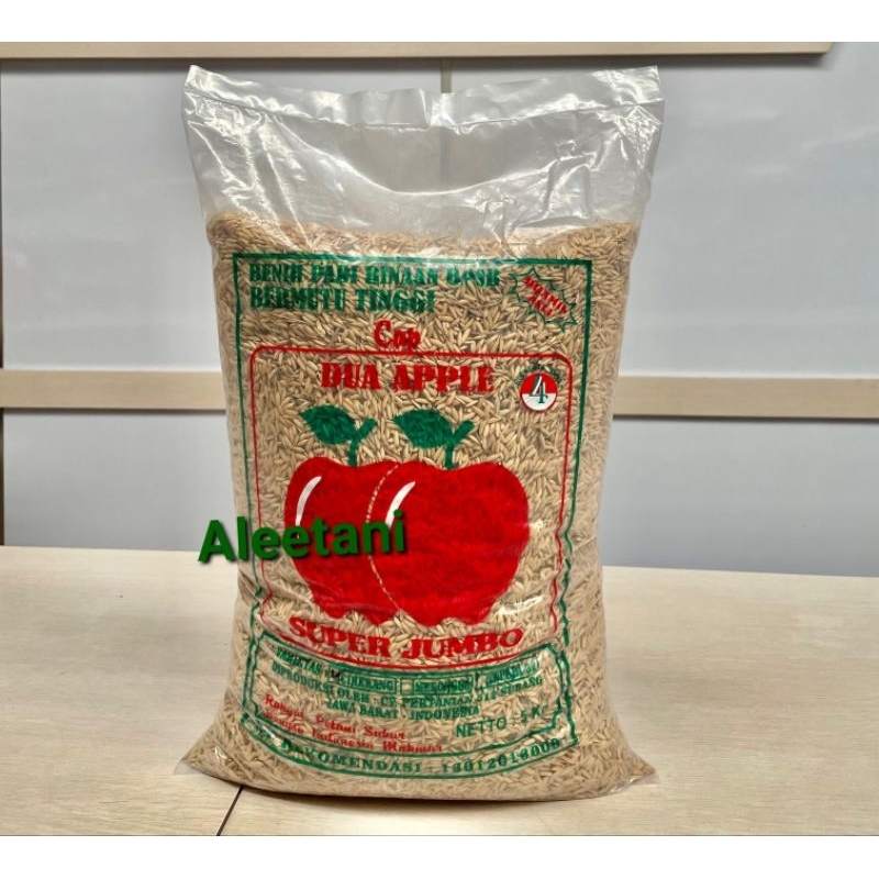 Jual Benih padi bermutu tinggi CAP DUA APPLE - (kemasan 5kg) | Shopee ...