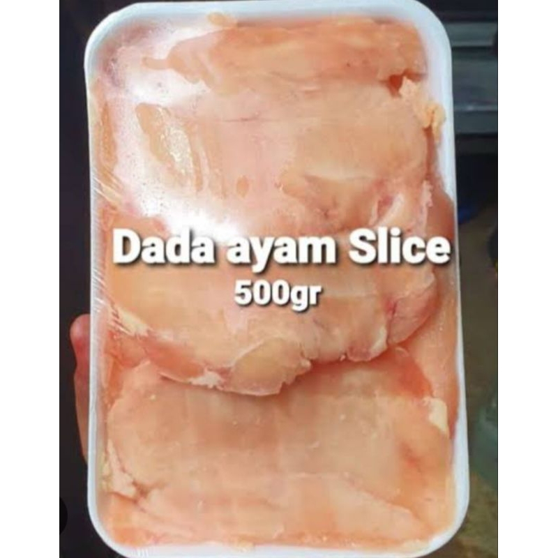 Jual Ayam Slice/Dada Ayam/chiken slice/ayam grill/fillet ayam 500gr ...