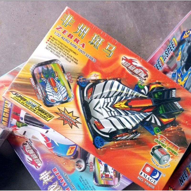 Jual Tamiya beak spider Zebra image | Shopee Indonesia