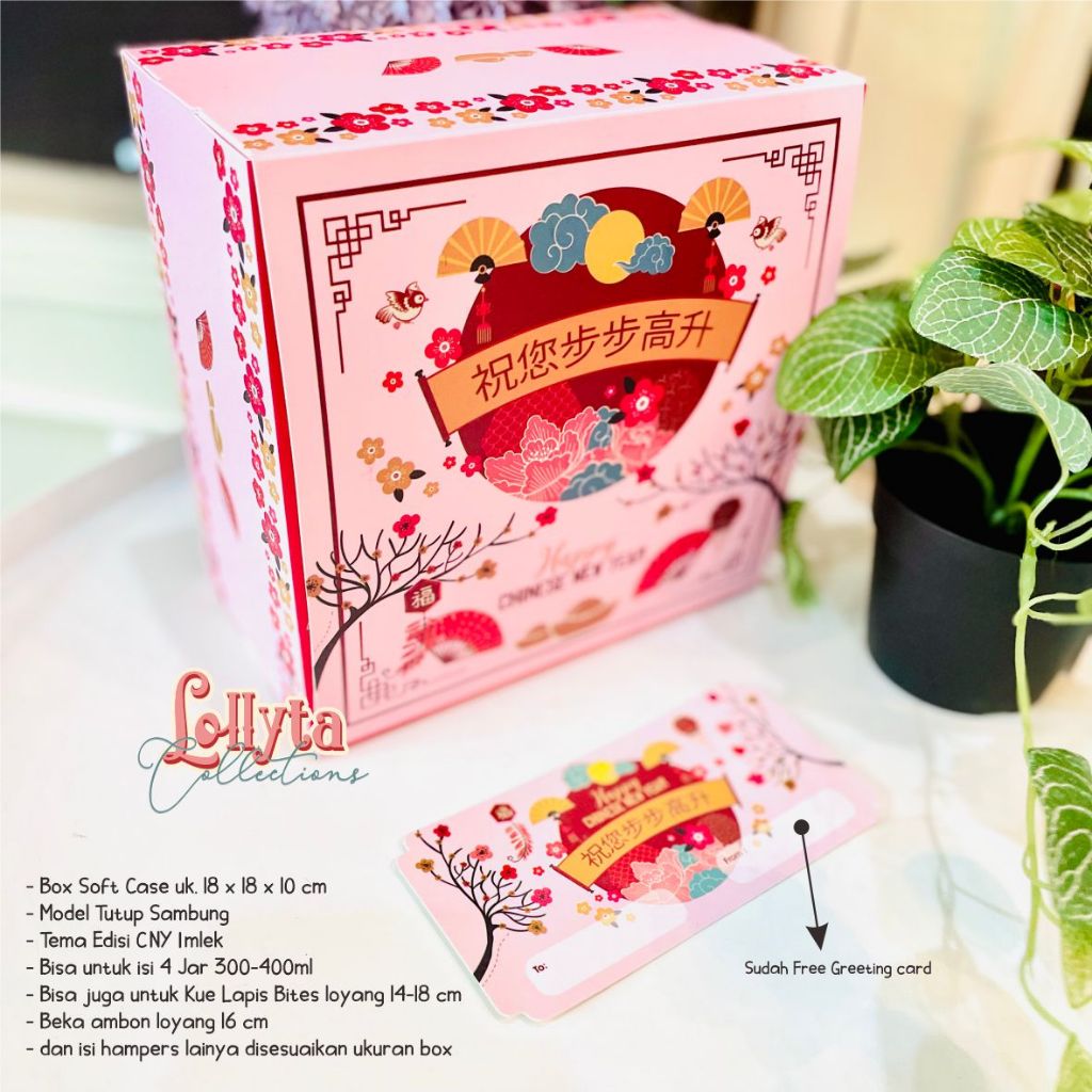 Jual Box tutup sambung edisi CNY Imlek 18 x 18 x 10 cm Mei Lie | Shopee ...