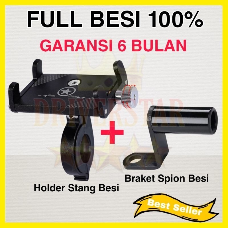 Jual ( FULLSET ) Holder Driverstar Holder Stang Motor Besi X-30 ...
