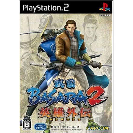 Jual Sengoku Basara 2 Heroes GAME PS2 untuk PC Laptop Android | Shopee ...