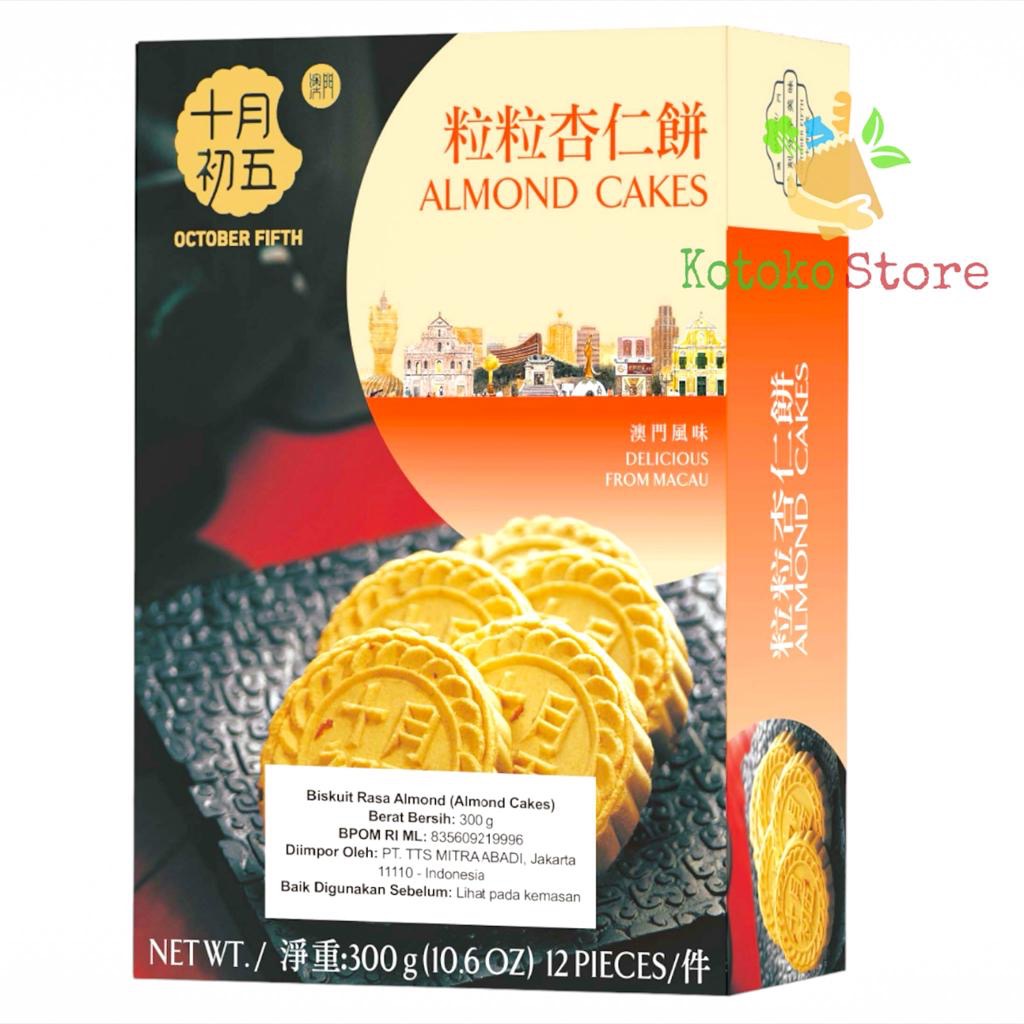 Jual Almond Cakes October Fifth Bakery Macau / Biskuit Almond Macau ...