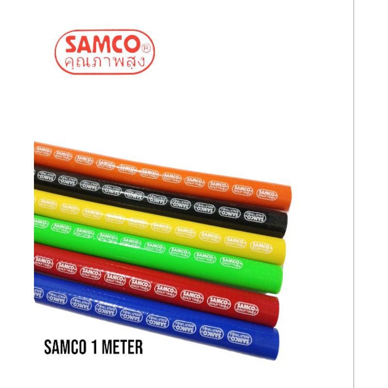Jual Samco - Selang Samco Thailand Selang Radiator Samco Thailand 1 ...