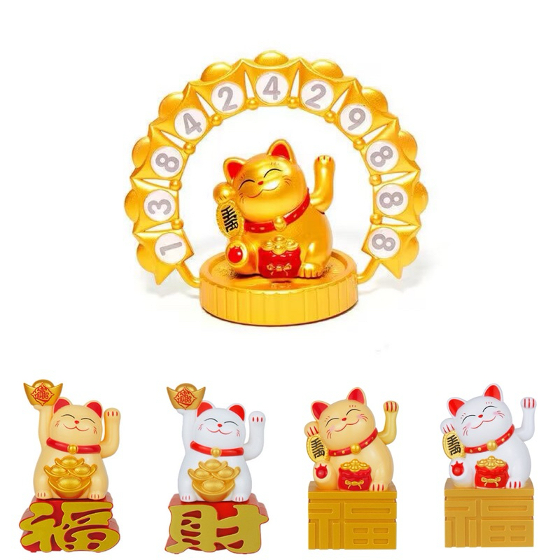 Jual PAJANGAN KUCING HOKI MAS KEBERUNTUNGAN REZEKI LUCKY CAT | Shopee ...