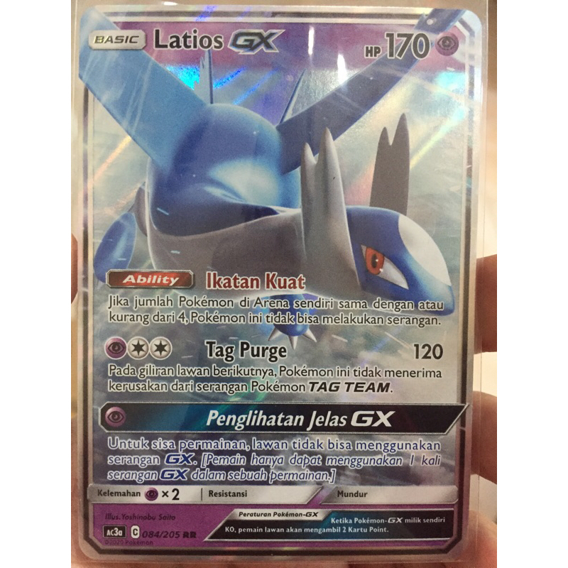Jual KARTU POKEMON LATIOS GX RR INDONESIA HOLO | Shopee Indonesia