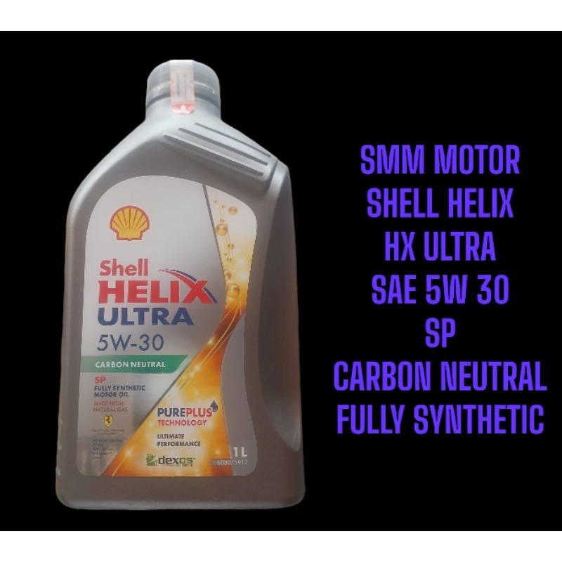 Jual Oli Oil Shell Helix HX Ultra 5W 30 1Liter Fully Sinthetic | Shopee ...