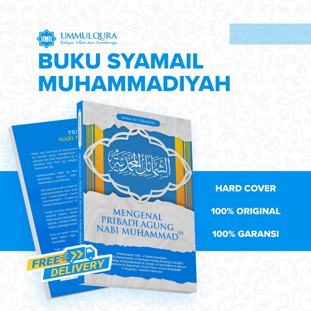 Jual TERBARU Buku Mengenal Pribadi Agung Nabi Muhammad Syamail ...