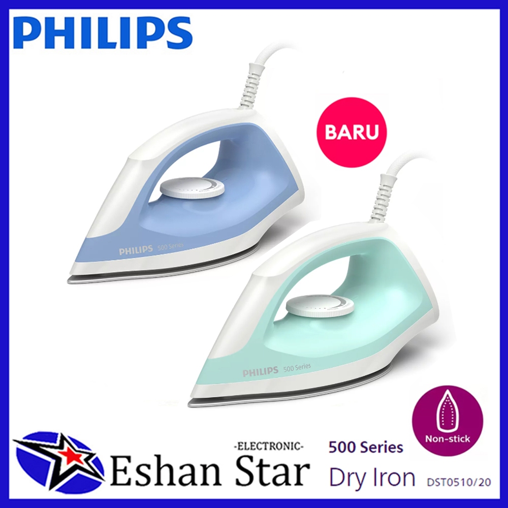 Jual Philips Setrika Dry iron DST0510 DST 0510 | Shopee Indonesia