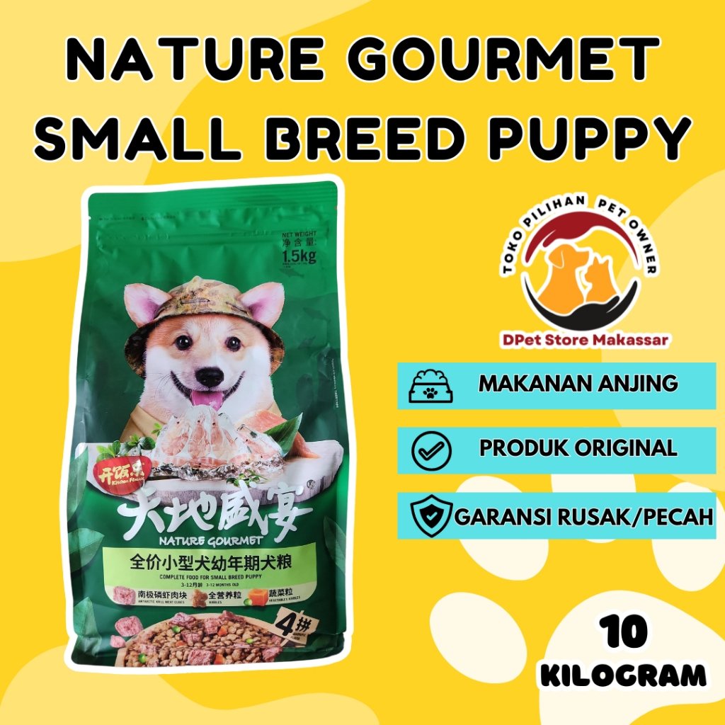 Jual Makanan Anjing Nature Gourmet Small Breed Puppy Dog Dry Food 10 kg ...