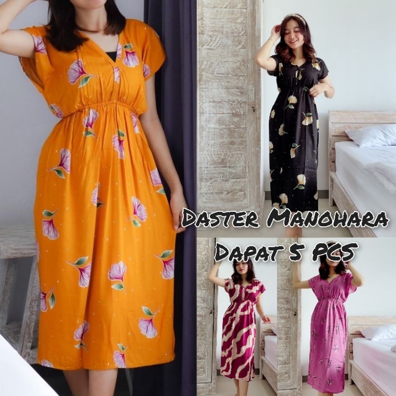 Jual Daster Manohara (isi 5 PCS) / Daster Kerut Rayon | Shopee Indonesia