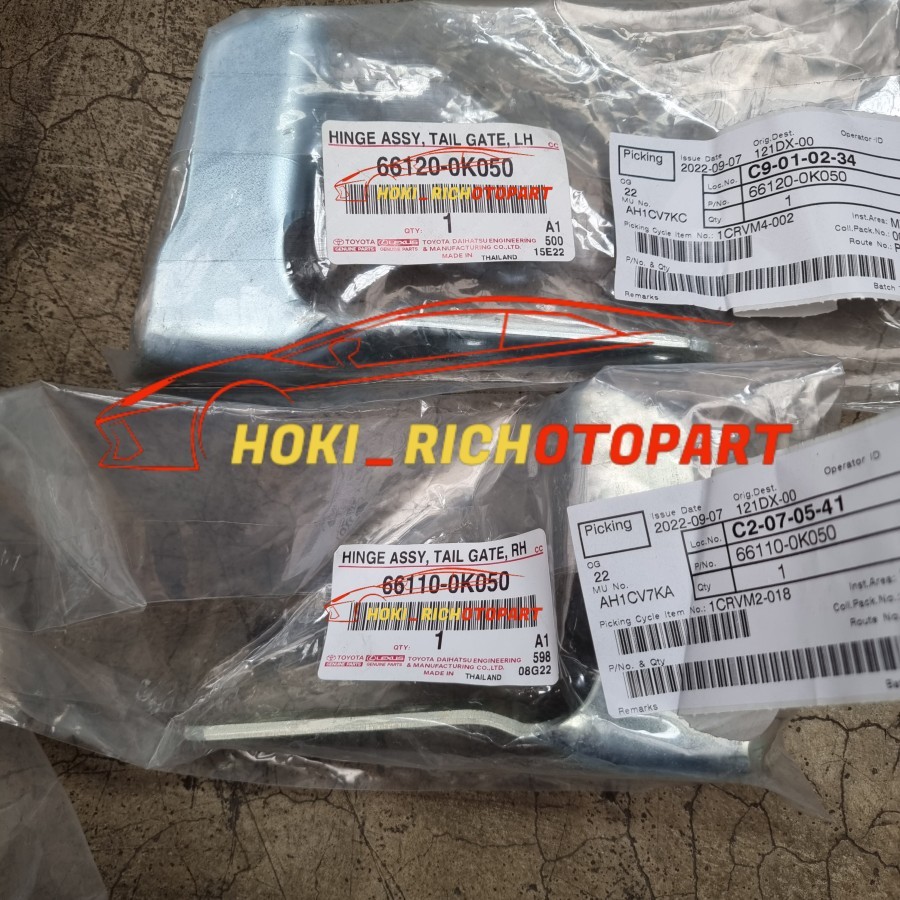 Jual Hinge Engsel Pintu Bak Hilux Revo original 66110/20-0K050 Harga ...