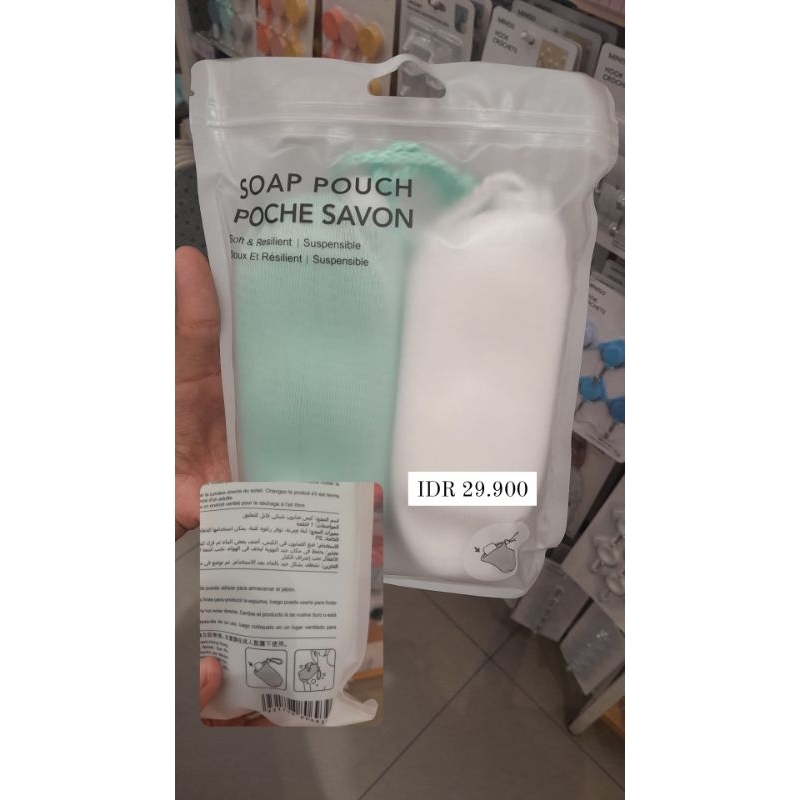 Jual MINISO SOAP POUCH ISI 2 (WADAH SABUN) | Shopee Indonesia