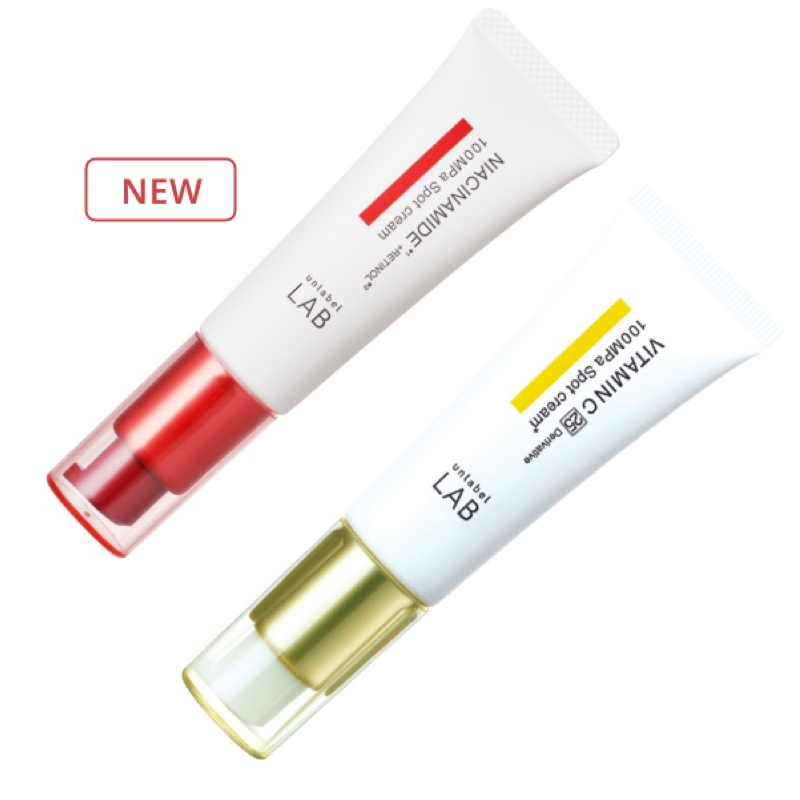 Jual unlabel lab vit c essence, retinol dan ceramide original JAPAN ...