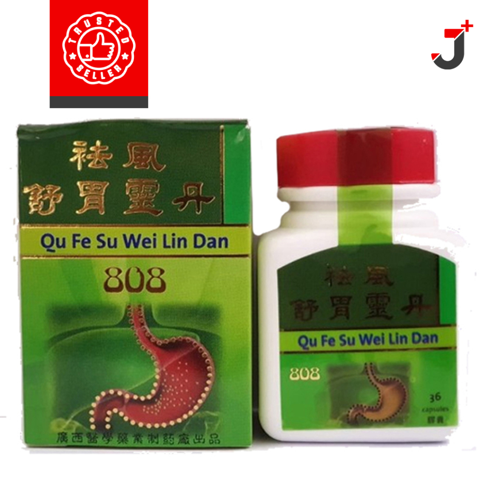 Jual 808 Qu Fe Su Wei Lin Dan ORIGINAL Obat Maag Akut Kronis Asam ...