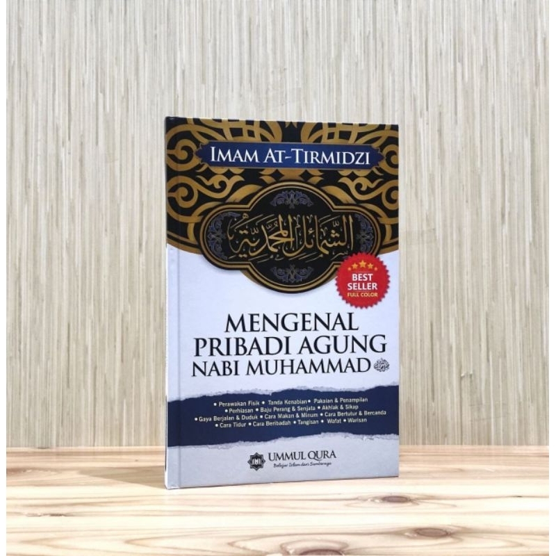 Jual Buku Mengenal Pribadi Agung Nabi Muhammad | Shopee Indonesia