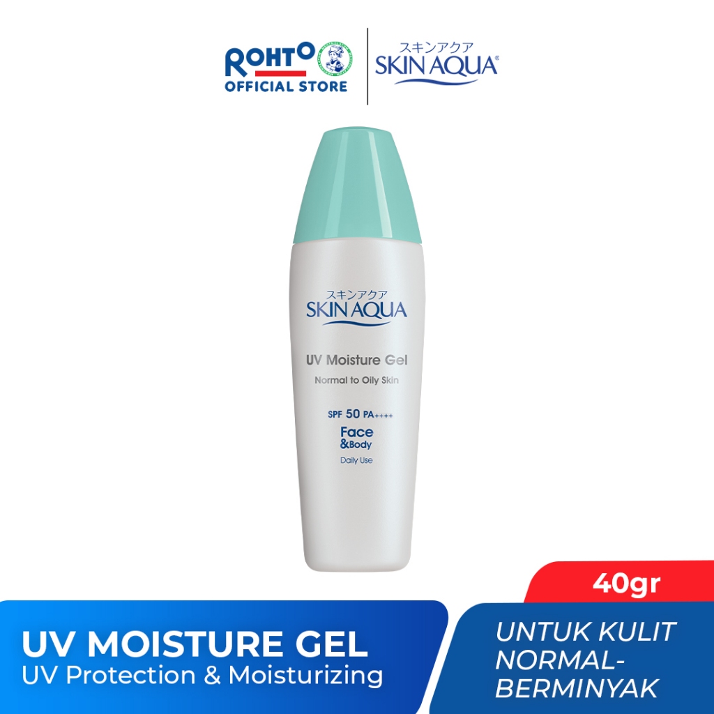 Jual Skin Aqua UV Sunscreen Moisture Gel SPF 50, PA++++ - 40gr | Shopee ...
