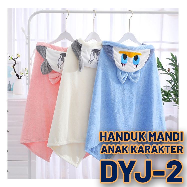 Jual Handuk Mandi Anak Handuk Topi Anak Karakter Lucu | Shopee Indonesia