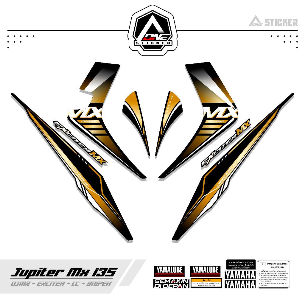 Jual STRIPING MX LAMA 135 MOTIF 17 EXCITER / JUPITER MX OLD / STICKER ...