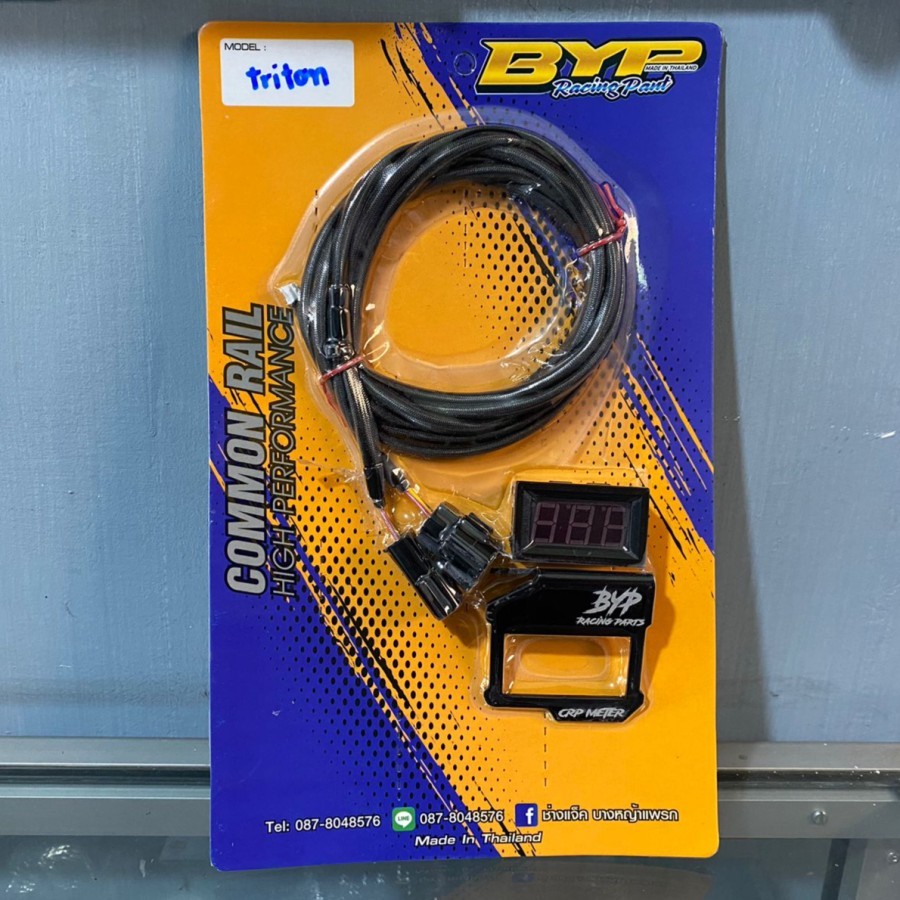 Jual BYP CRP Meter Monitor Innova Fortuner Hilux 1GD 2GD 1KD 2KD EDU3 ...