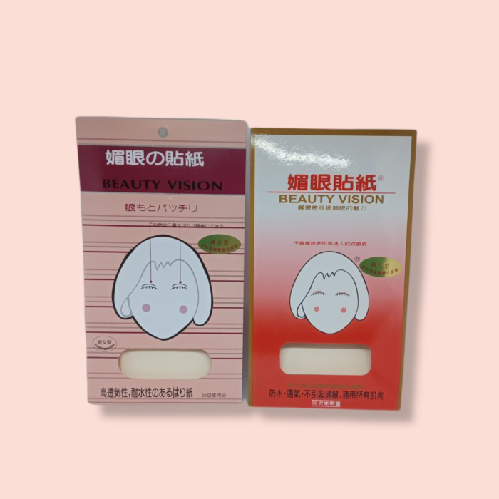 Jual Scot mata Beauty Vision isolasi mata | Shopee Indonesia