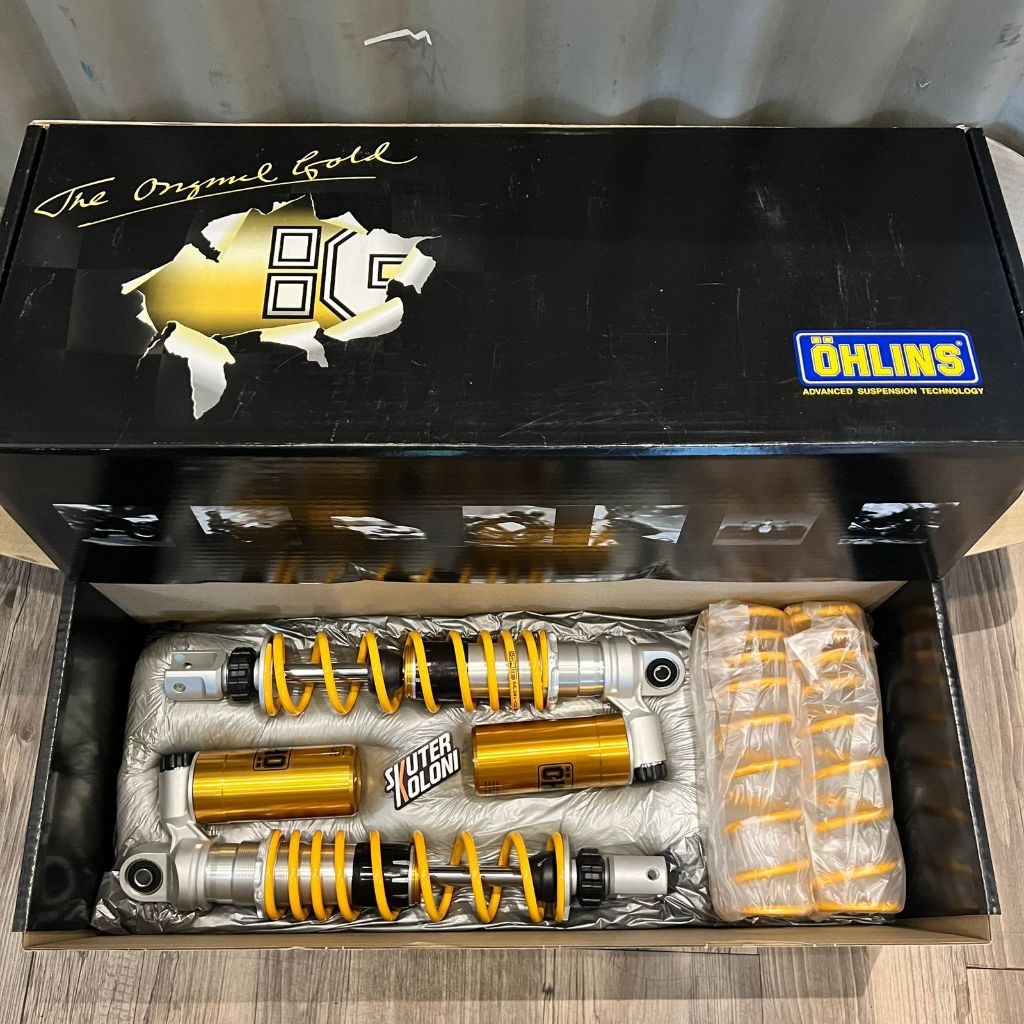 Jual Yamaha YA241 Rear Shock Suspension Yamaha Xmax 250 300 garansi ...