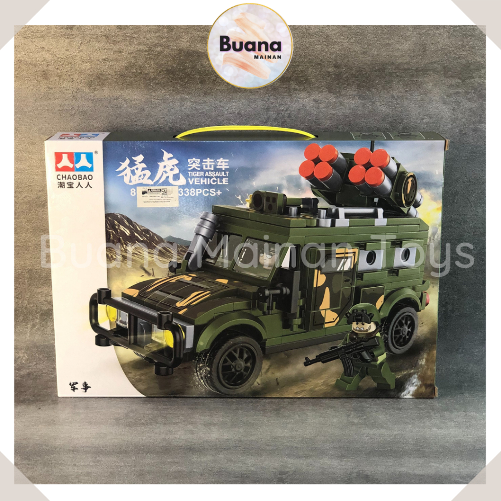 Jual BRICKS CHAOBAO MOBILE SOLDIER TIGER ASSAULT VEHICLE MAINAN EDUKASI ...