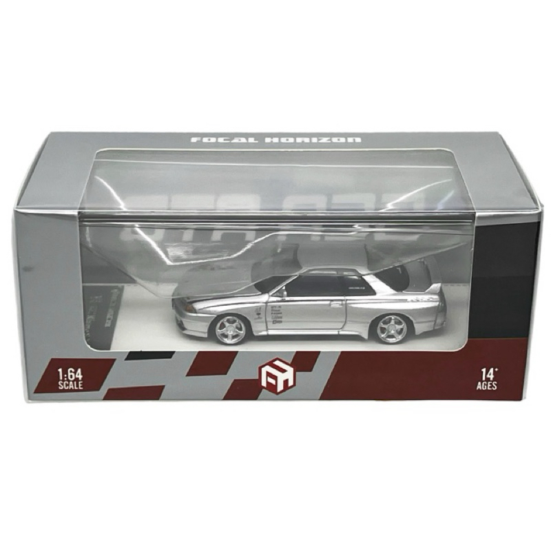 Jual Focal Horizon 64 Nissan Skyline GTR R32 Nismo Livery Silver ...
