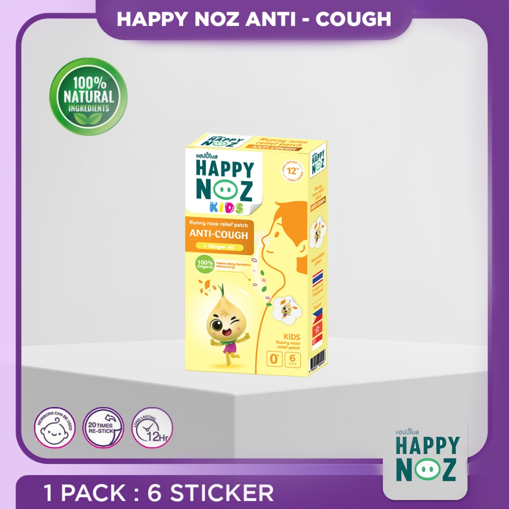 Jual Happy Noz ANTI-COUGH With GINGER OIL | Sticker Bawang Anti Batuk ...