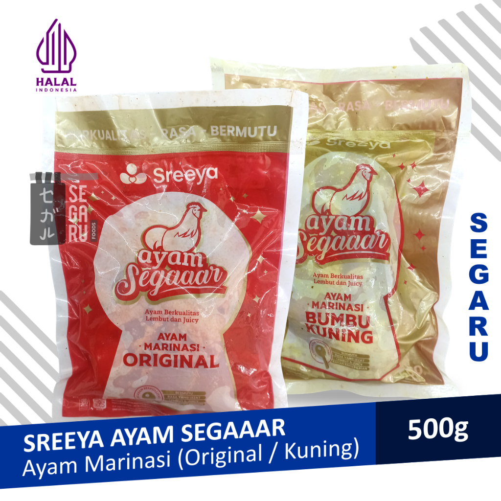 Jual SREEYA Ayam Marinasi | Ayam Segar Bumbu | Shopee Indonesia
