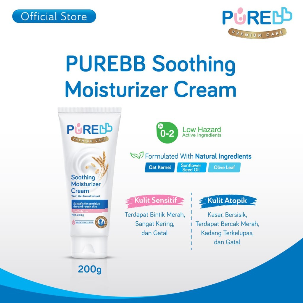Jual PURE BB Soothing Cream 200g 100g SKINCARE BABY PURE BABY LOTION ...