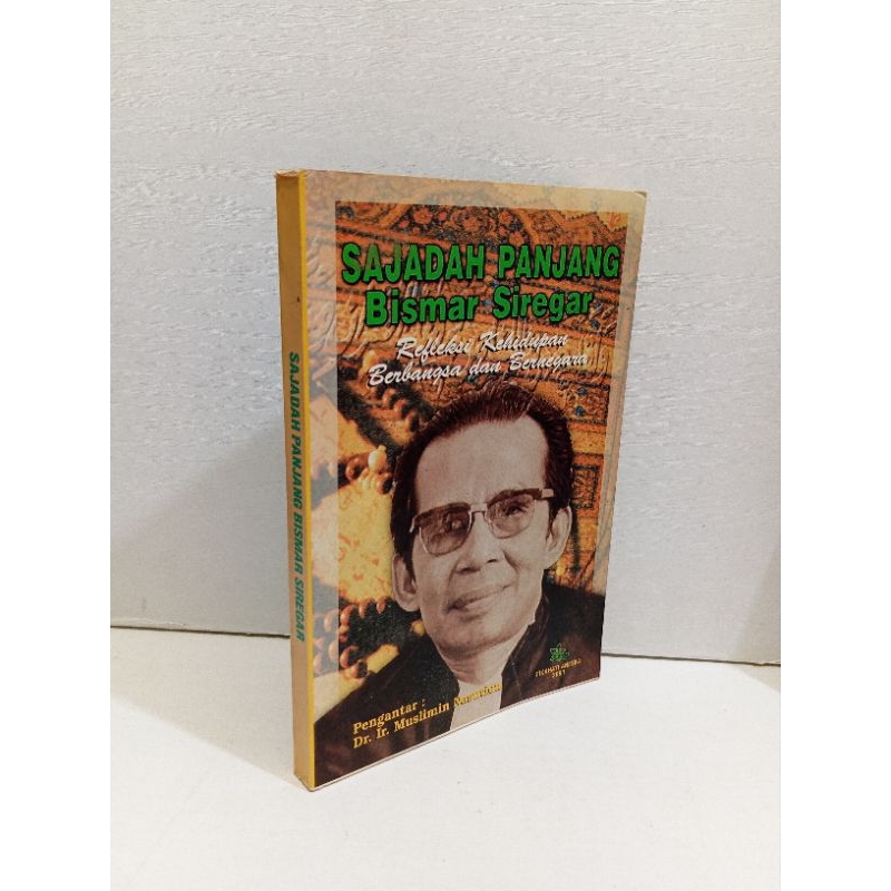 Jual Sajadah Panjang Bismar Siregar | Shopee Indonesia