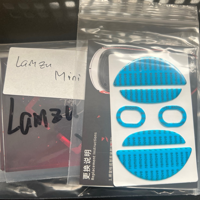 Jual TBTL Mouse Feet Sticker PTFE Teflon Lamzu Atlantis Mini | Shopee ...