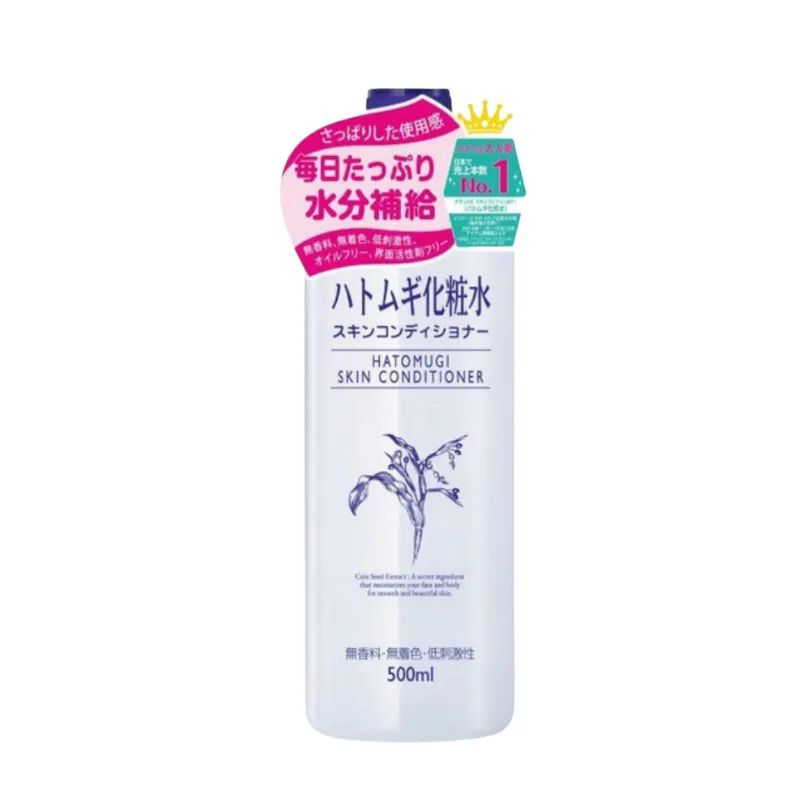 Jual HATOMUGI SKIN CONDITIONER ORIGINAL 500ml (JEPANG) | Shopee Indonesia