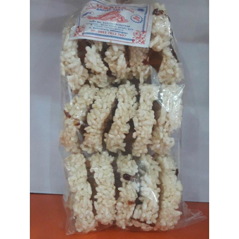 Jual Batiah/ Rengginang | Shopee Indonesia