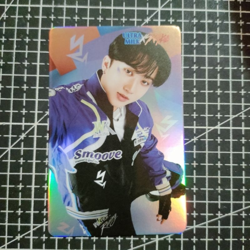 Jual pc changbin ultra milk x stray kids official | Shopee Indonesia