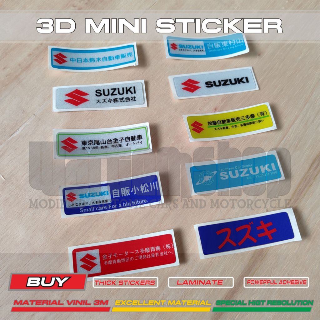 Jual STICKER MINI 3D CBU SUZUKI DEALER SERIES | Shopee Indonesia